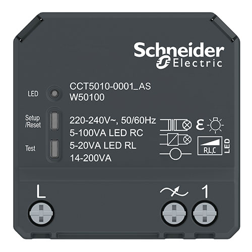 WISER CURTAIN MICRO MODULE - lightings.com.sg