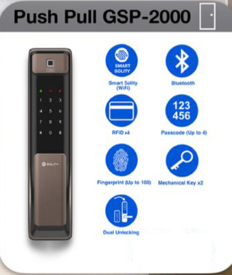 SOLITY DIGITAL LOCK GSP-2000 - lightings.com.sg
