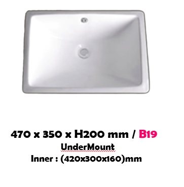 BARON B19 UNDERMOUNT WASH BASIN - lightings.com.sg